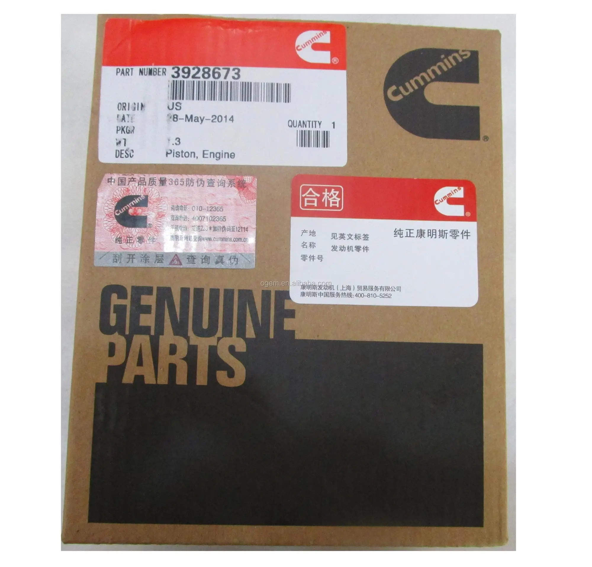 Original Cummins Engine Piston Set 3928673 - Buy Original Cummins ...