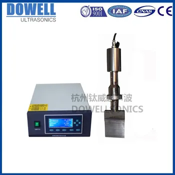 Portable Ultrasound Ultrasonic Cmeat Bone Cutting Machine Slicing ...