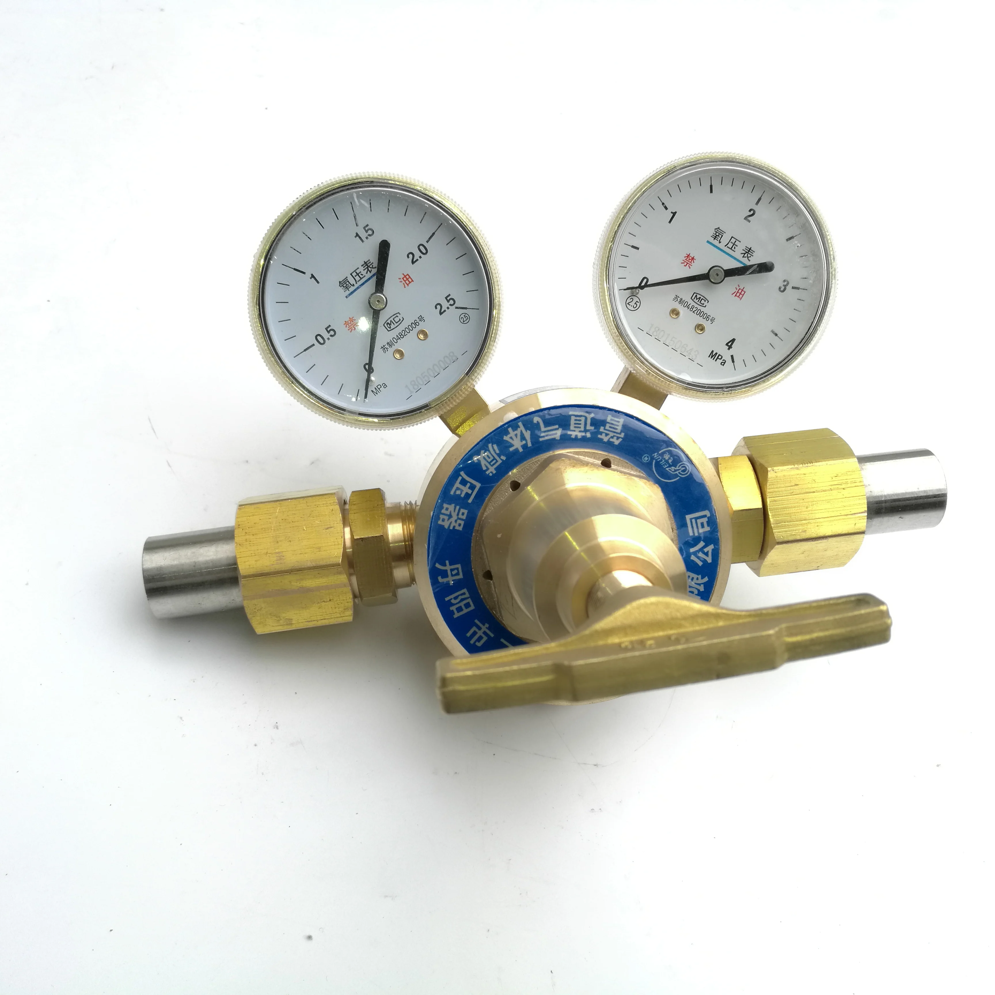 Oem Multifunctional Durable Medium Pressure Gas Pressure Reducer - Buy ...