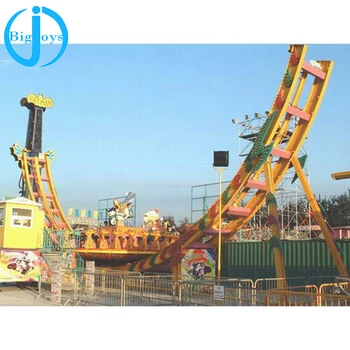 Amusement Park Magic Flying Ufo Ride For Sale,Newest Thrilling ...