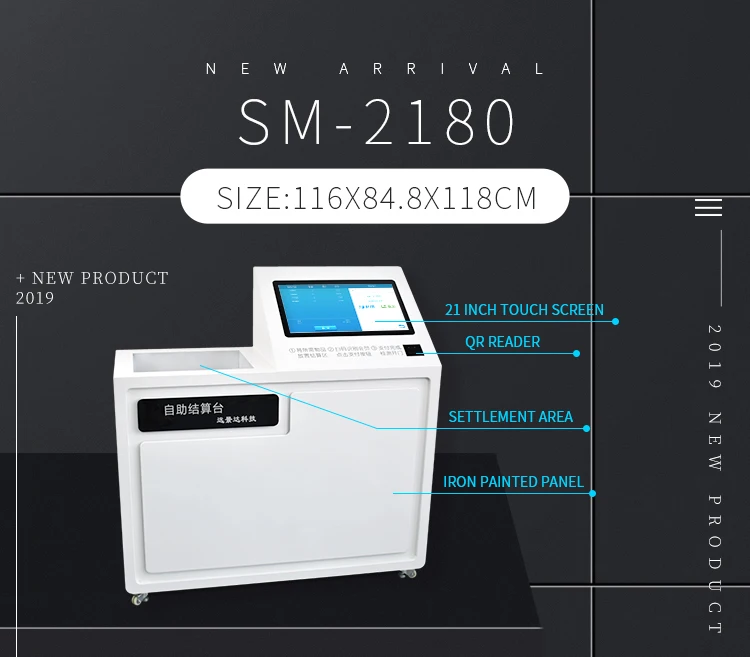 Hot Sell Counter Dimensions Equipment Automatic Cashier Machine For ...
