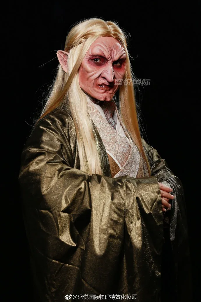 Newmx Rubber Wear Special Effects Makeup Foam Latex Prosthetic Zombie ...