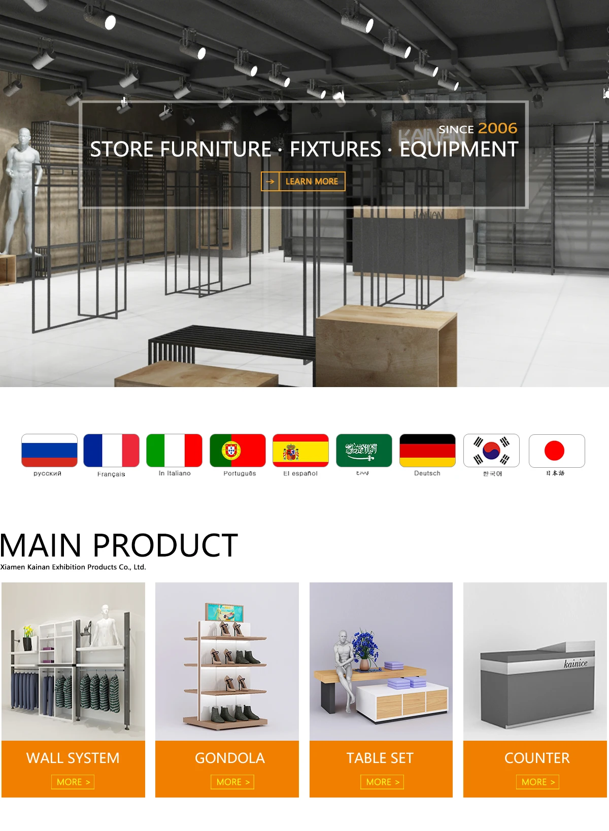 Xiamen Kainan Exhibition Products Co., Ltd. - Display fixture, display rack