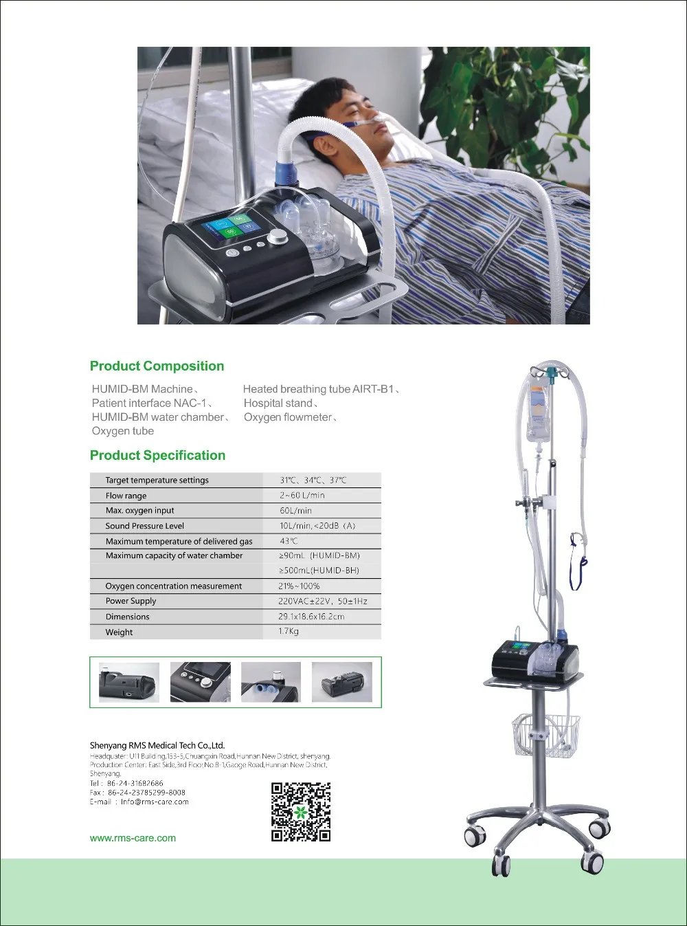 Hfnc High Flow Humidifier - Buy Hfnc Product on Alibaba.com