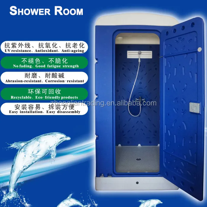 Outdoor Complete Mobile Simple Steam Portable Shower Room| Alibaba.com
