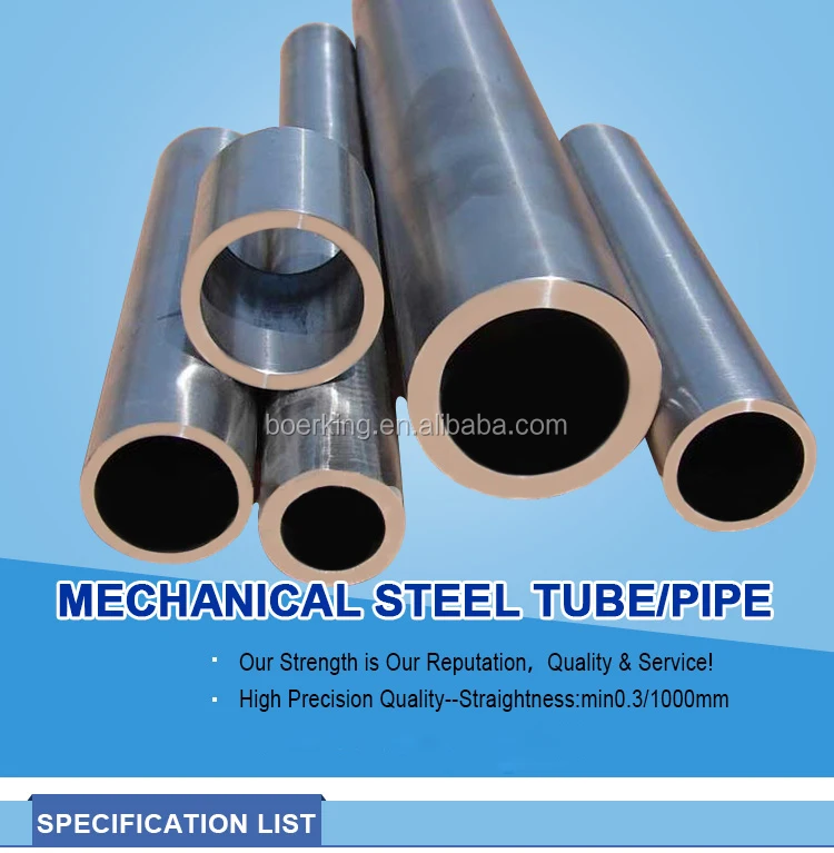 Cold Drawn Jis 3445 Stkm 11a Carbon Steel Special Seamless Pipe For ...