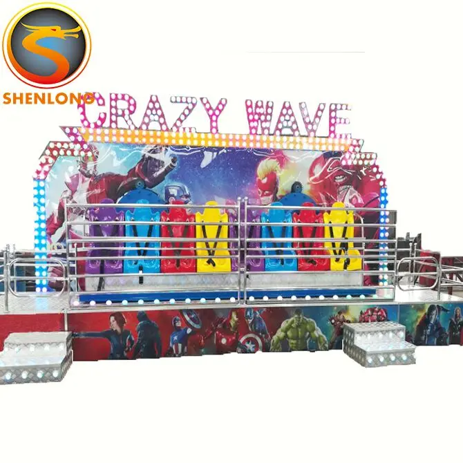 Swing Crazy Wave Ride - Fun Amusement Park Attraction