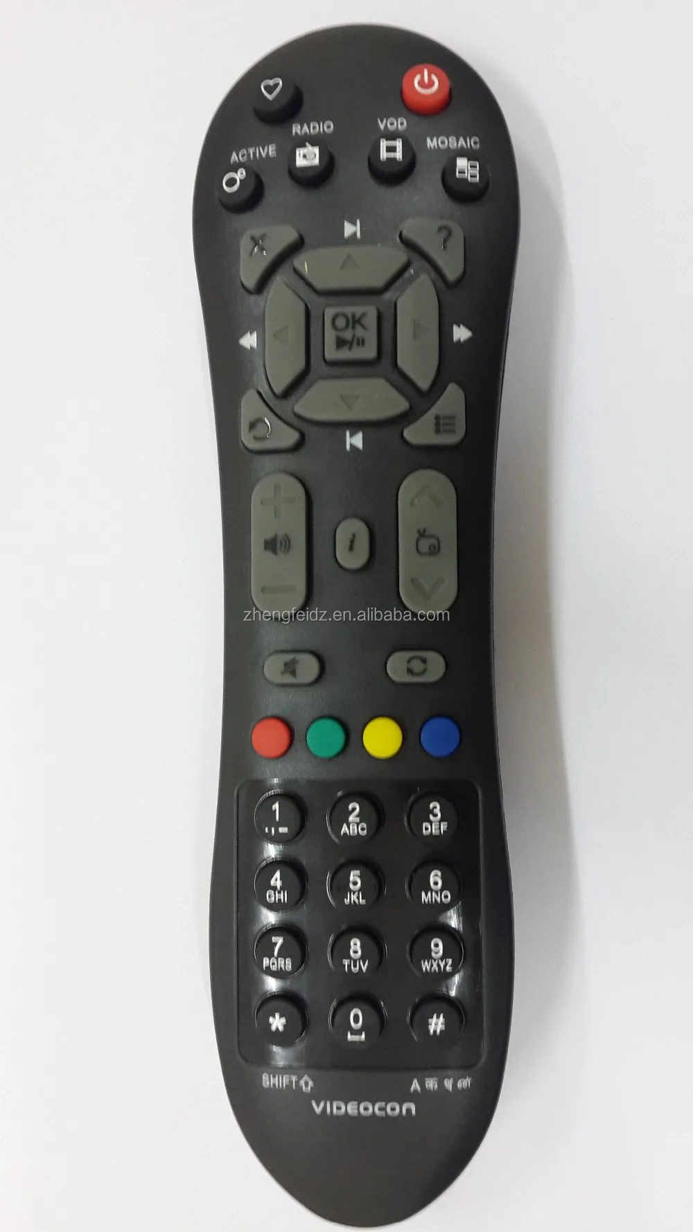 Satellite Box D2h Vc125 Lripl Endeavor Towards Quality Remote Control ...