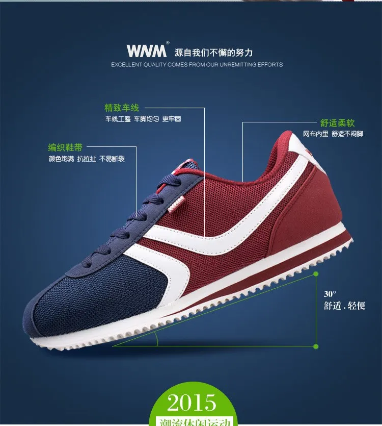 2016 Made In China Alibaba Men Sport Shoe - Buy Sports Shoes,Men Sports ...