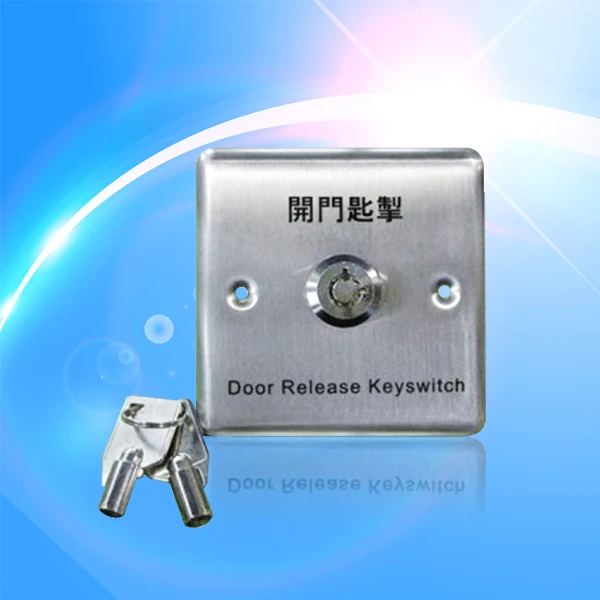 Aluminum Alloy Door Switch With Emergency Key For Access Control - Buy ...