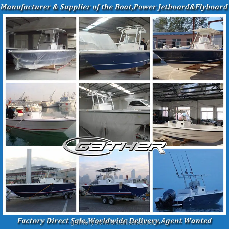 Gather 8.1m Sport Fishing Boat Prices 27ft Fiberglass Boat Hulls For ...