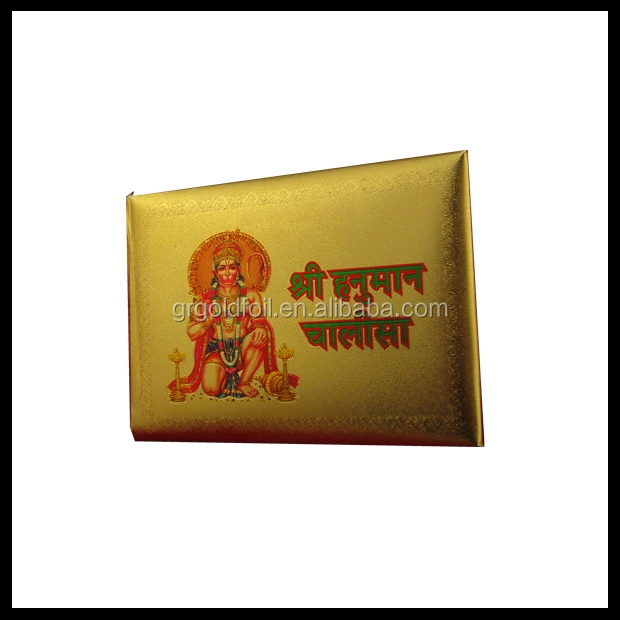 24k Gold Foil Hindu Books Best Gift Gold Foil Holy Book - Buy Gold Foil ...