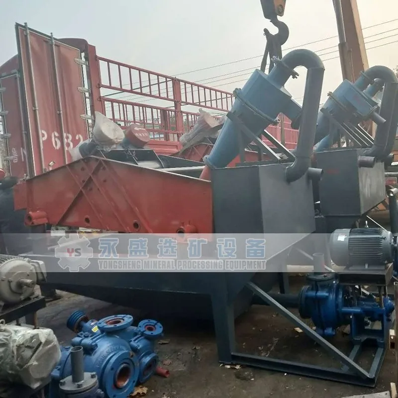 JX China TS Series Sand Tailing Dewatering Vibrating Screen for Coal ...