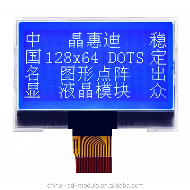2.0 Inch Lcm Rohs Display Module Lcd Jhd12864-g121btwf-b - Buy 2.0 Inch ...