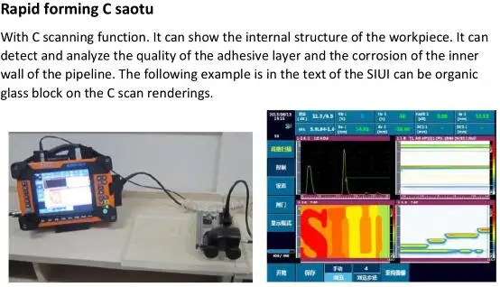 Siui Supor-16p/16pt Ultrasonic Phased Array And Tofd Ultrasonic Testing ...