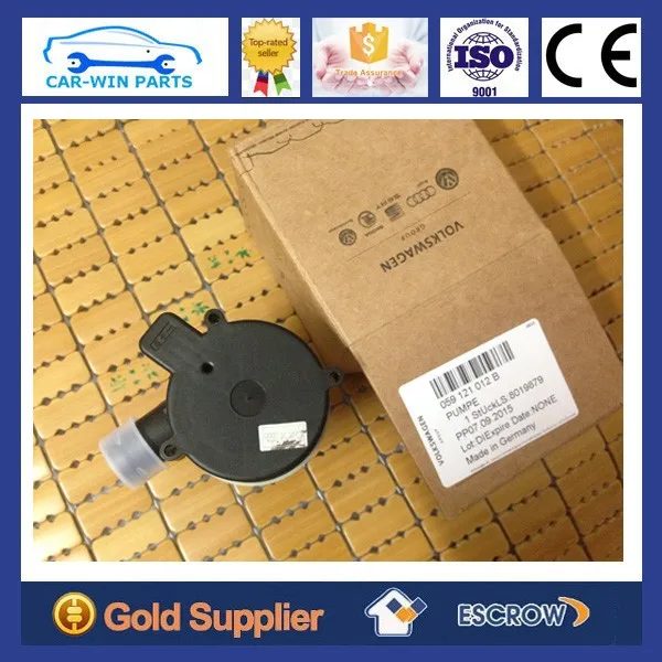 059121012b 059 121 012 B Additional Auxiliary Electric Coolant Water ...