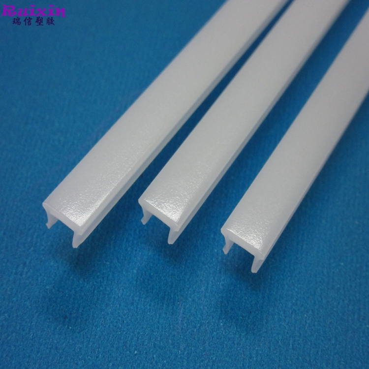 PC Frosted Cover Matting Cover for LED Lamp Plastic Profile