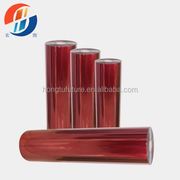 Bopet Biaxially Oriented Polyester Film On Roll In Waterproof Area ...