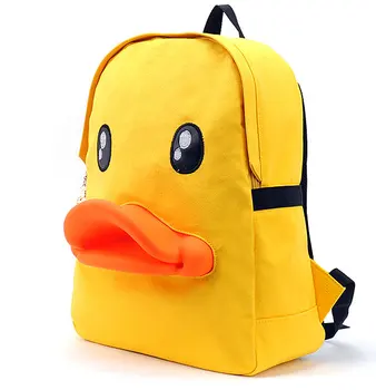 Sweet Cartoon Yellow Duck Backpack For Teenager Girls - Buy Yellow Duck ...