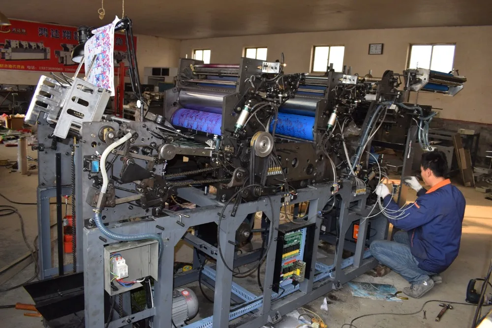 Ncr Business Form 4 In 1 Offset Printing Machine - Buy Offset Printing ...