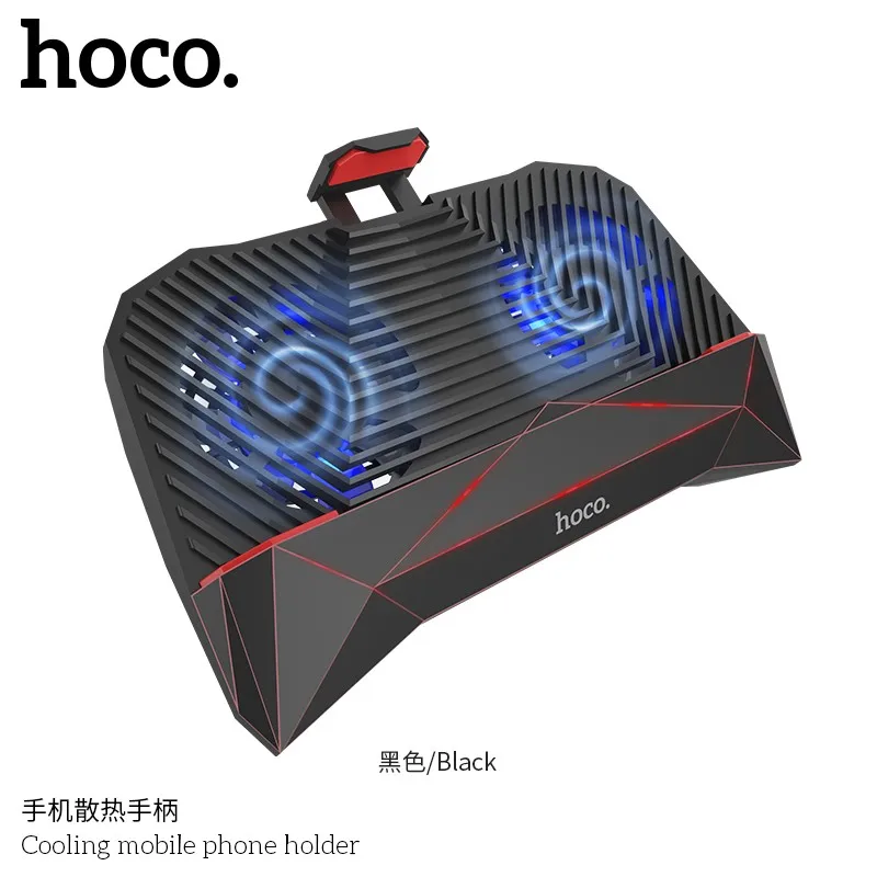 Hoco Original Cooling Mobile Phone Holder Gamepad Game Joystick Gaming ...