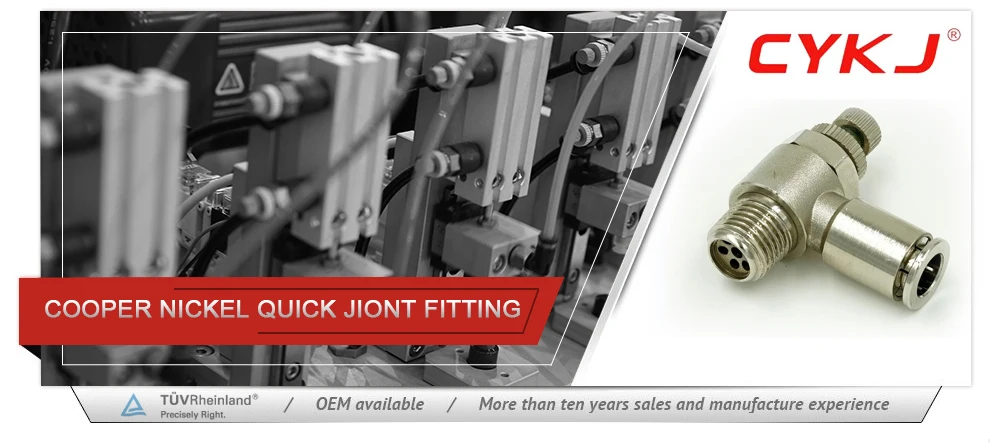 Zhejiang Chaoyu Pneumatic Technology Co., Ltd. - Pneumatic Component ...