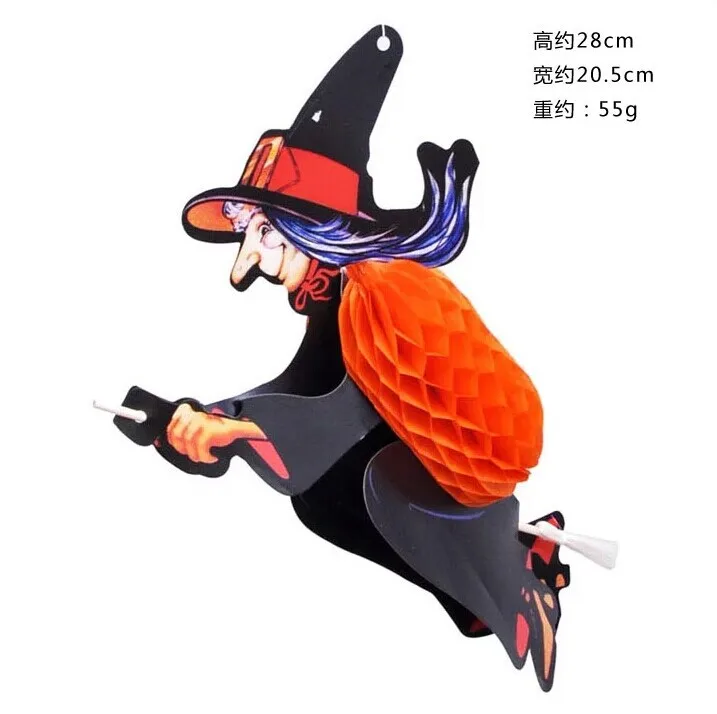 Halloween Party Supplies Decorations Vintage Halloween 3d Parachute ...