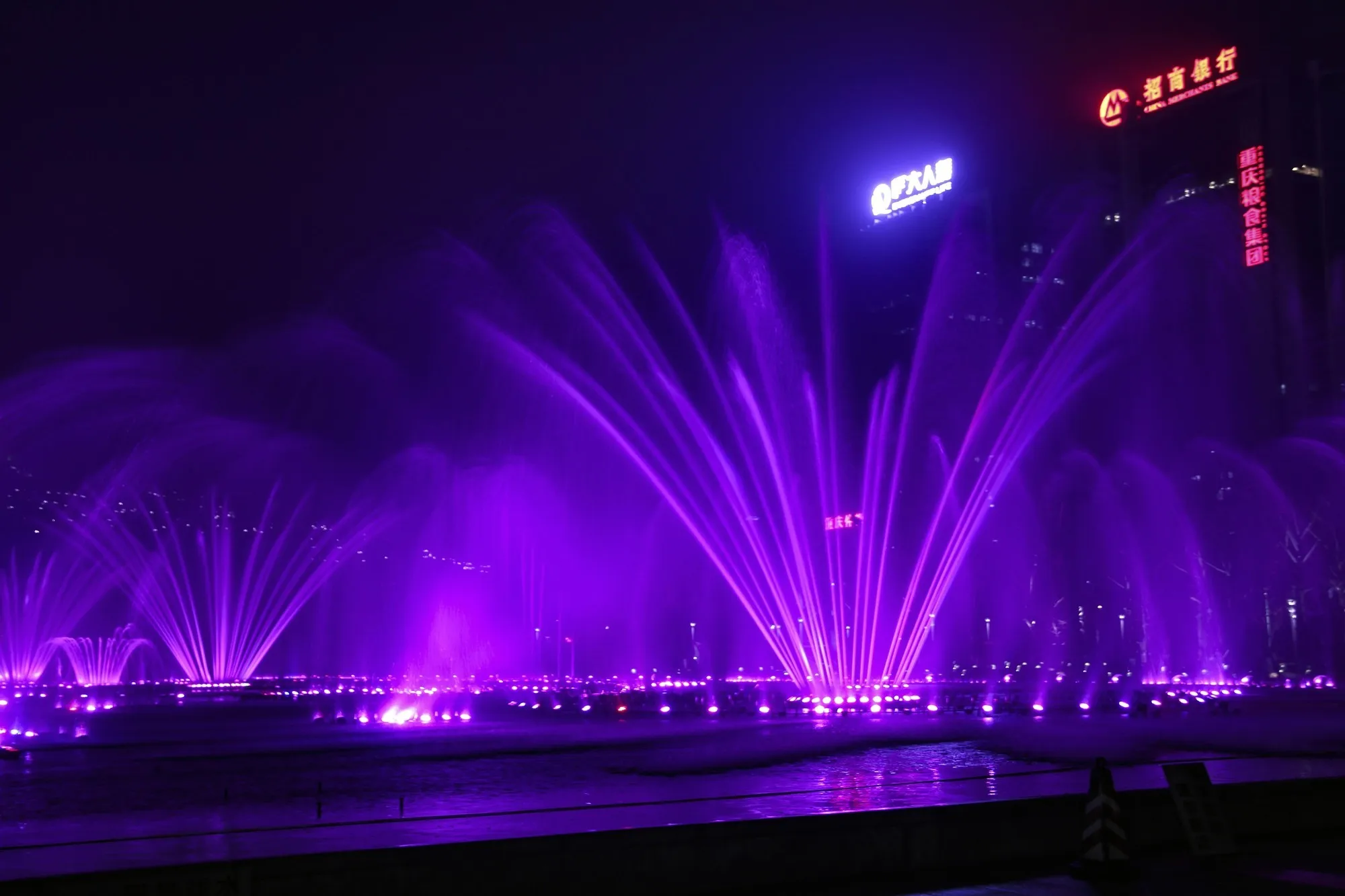 2024 Water Screen Projector - Outdoor Lake Fountain Solutions