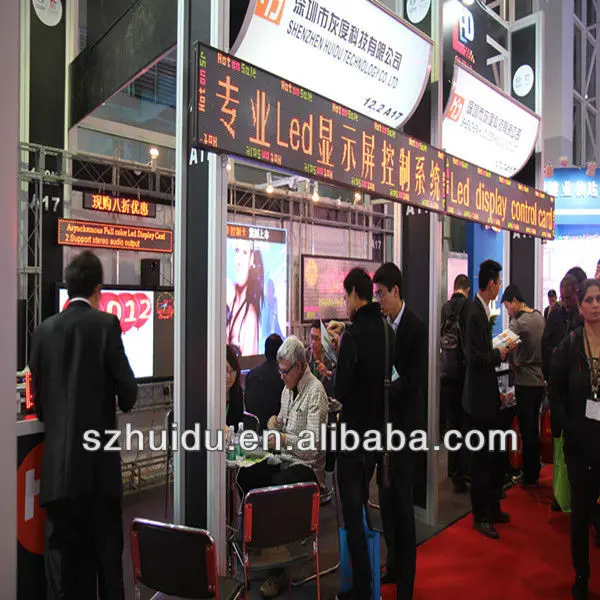 HD-R501 Huidu LED Display Receiving Card - Full Color & Video