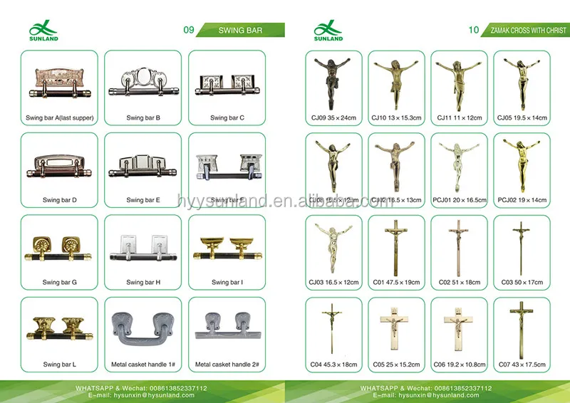 2# New Funeral Casket Locks Hardware - Secure & Durable