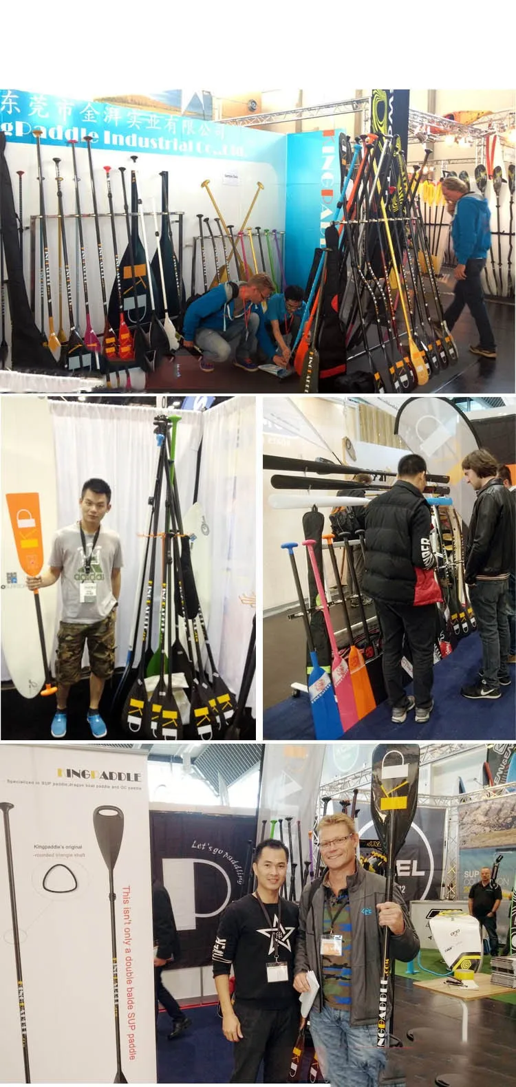 Kingpaddle D07 Adjustable Carbon Dragon Boat Paddle With Idbf Logo ...