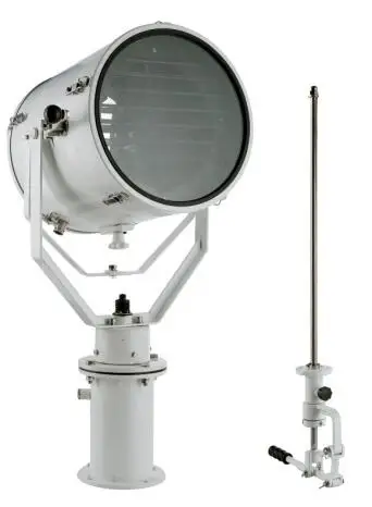 1000w Signal Searchlight For Ship - Buy Signal Searchlight,1000w Signal ...