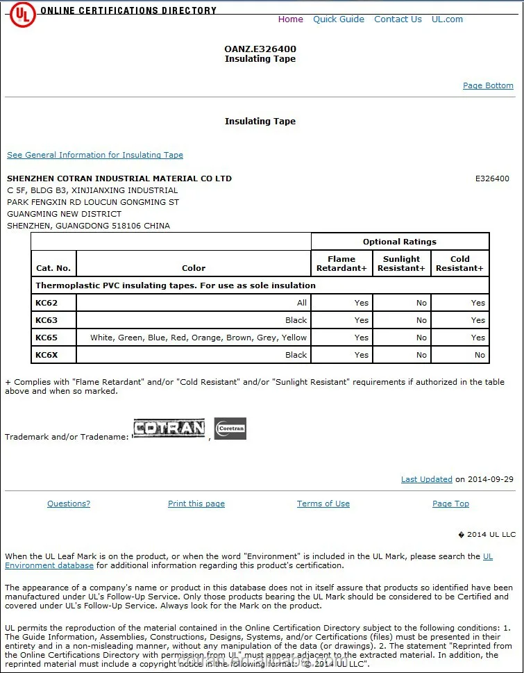 Cotran Adhesive Tape Cotran Adhesive Tape Insulating Tape - Buy Cotran ...