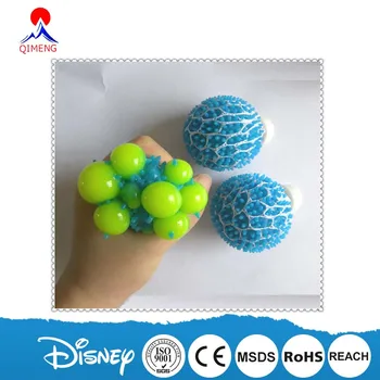 Colorful Spiky Squishy Mesh Ball - Buy Spiky Squishy Mesh Ball,Colorful ...