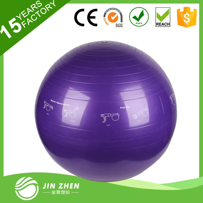 Fitness Yoga Anti-burst Oval Gym Ball Tools For Artistic Gymnastics ...