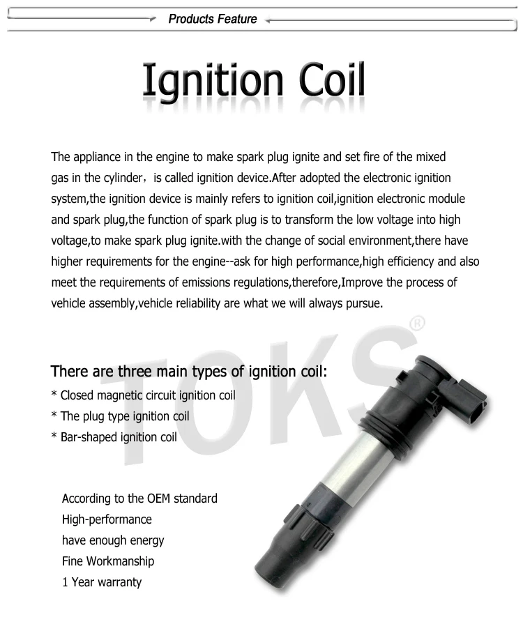 Honda Accord & Civic OEM Ignition Coils - Reliable Performance