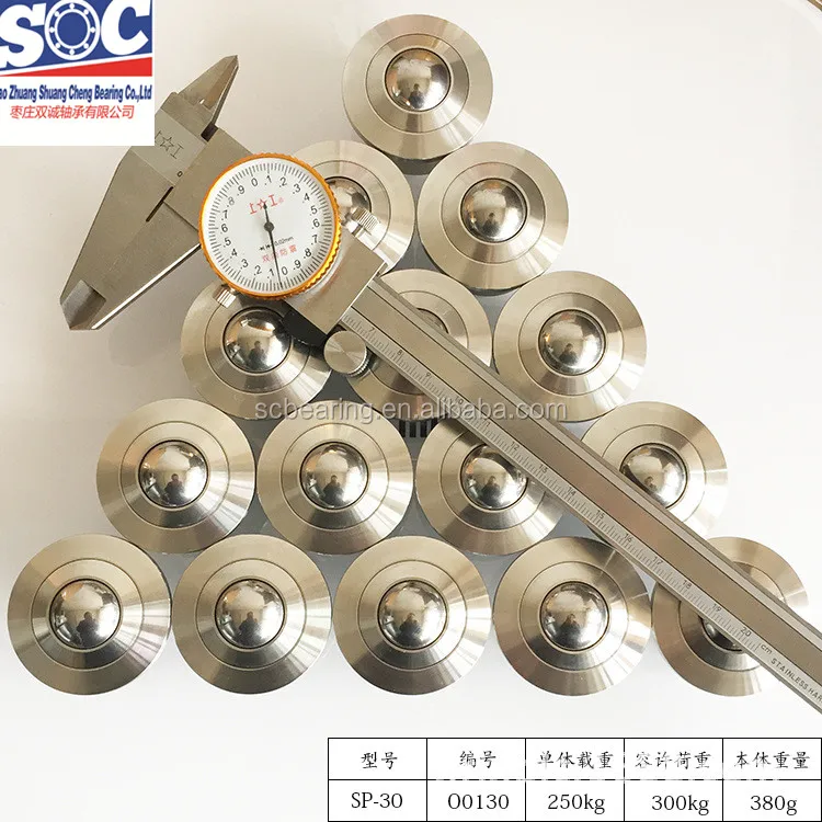 Stainless Steel Mini Ball Transfer Unit Ball Caster SP-12