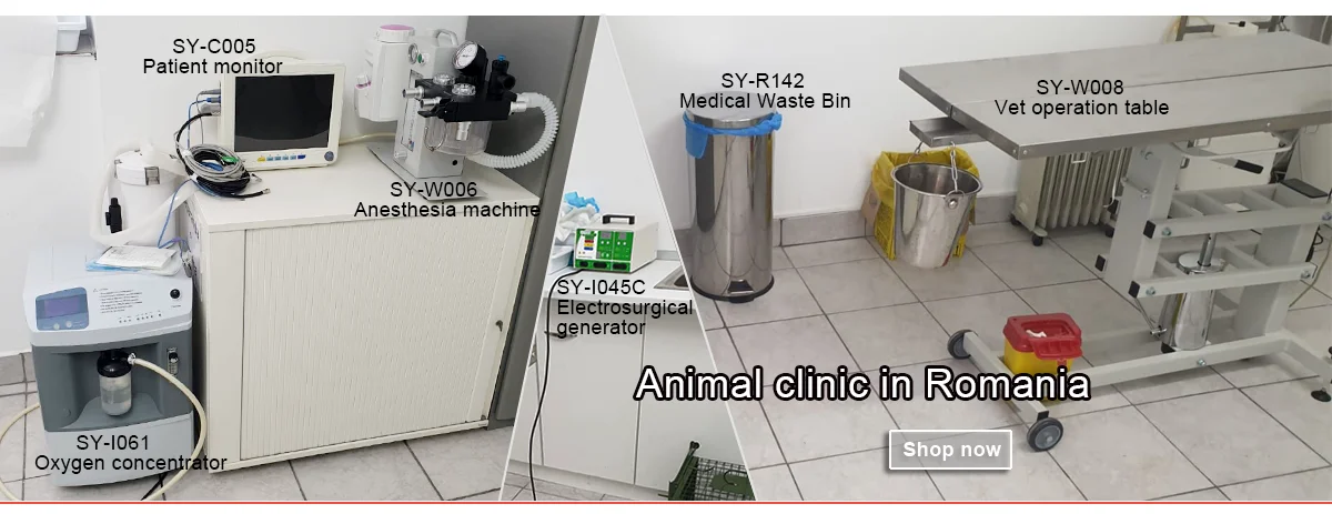 Sunny Medical Equipment Limited - Medical Equipment, Ultrasound machine