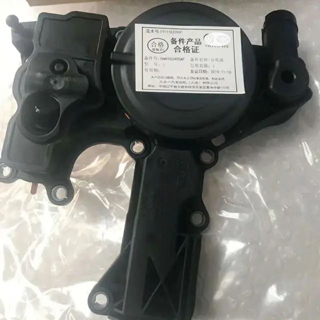 Faw Engine Spare Parts - Reliable AUTO PVC VALVE Solutions