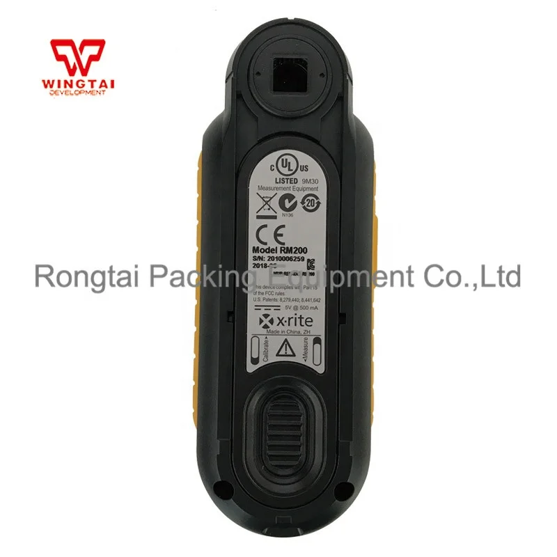 X-rite RM200QC Portable Imaging Spectrocolorimeter