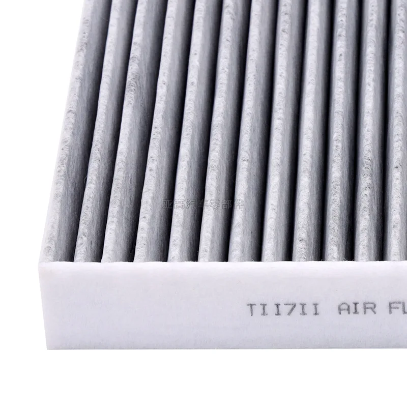 Geely 17 and 18 Models of Lynk & Co 01 2.0t Air Conditioning Filter ...