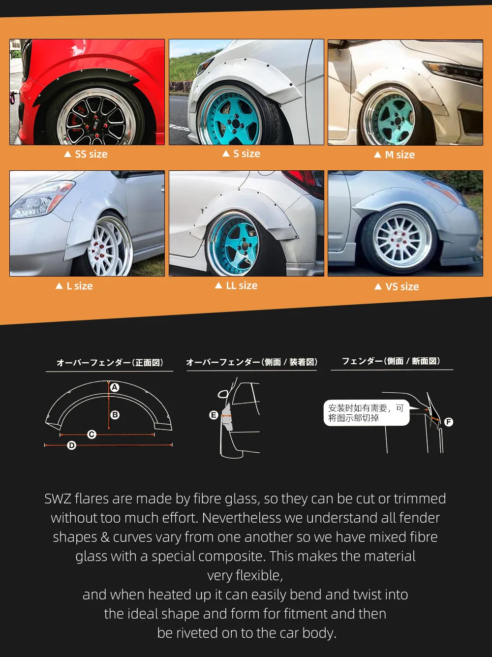 STANCEWORKZ Universal Fender Flares Pair Size L - Fiberglass