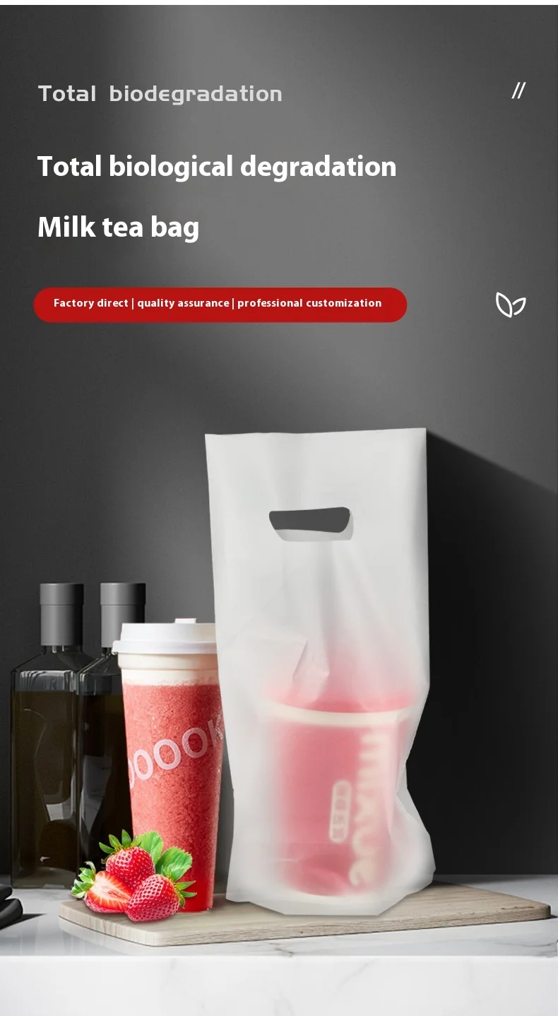 100% Biodegradable PLA PBAT Bags for Food & Beverage