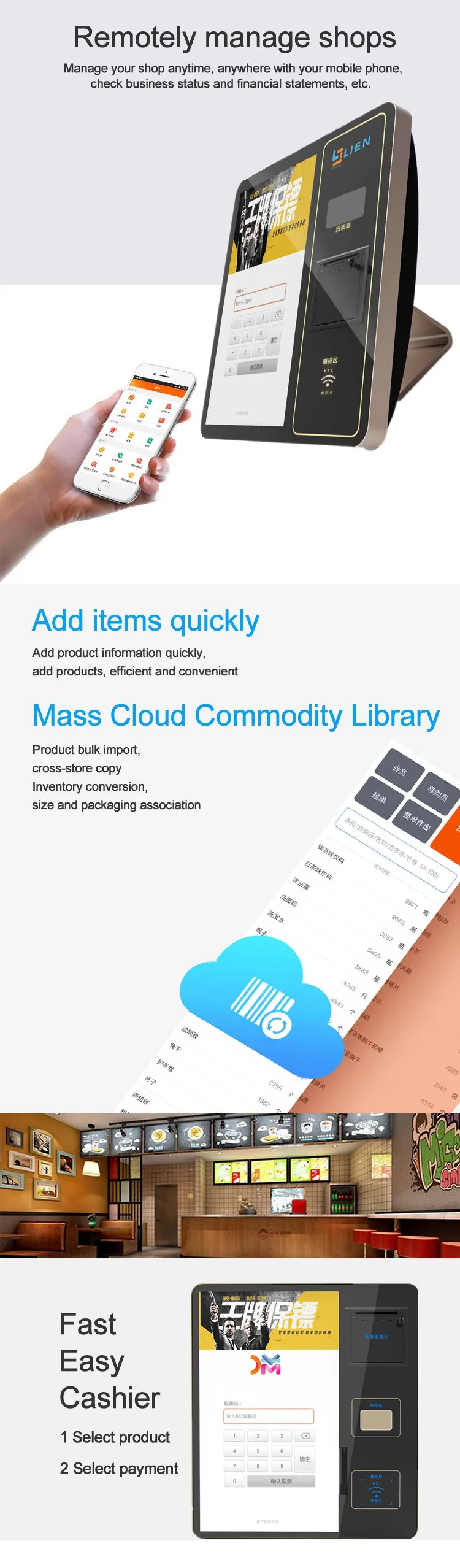 Factory OEM Hotel Key Card Dispenser Kiosk 21.5 Inch Touch Screen