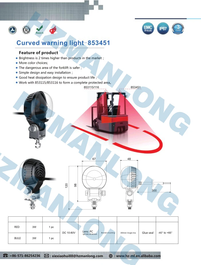 Factory Warehouse Delivery Forklift Parts Forklift Red ARC Light for ...