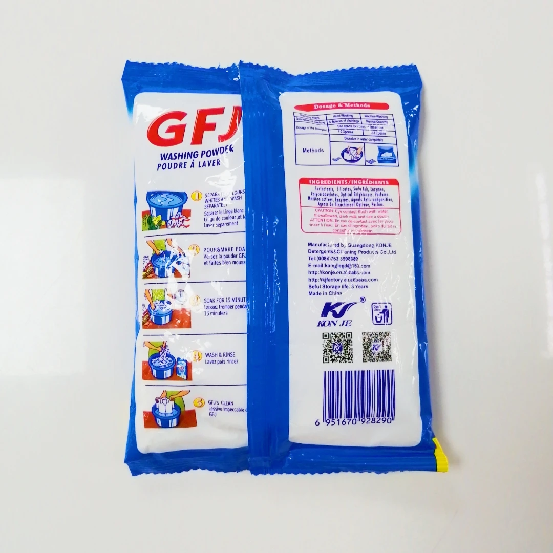 Gfj Champion Detergent Washing Powder Factory The Detergente En Polvo A ...