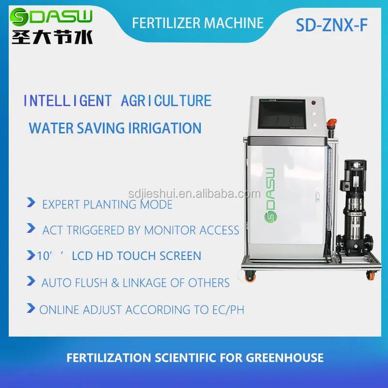 Shengda Intelligent Fertilization System And Automated Farm Irrigation ...
