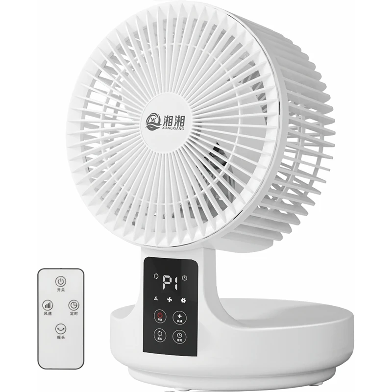 Foldable Table Fan Circulating Fan - Buy Foldable Pocket Fan,Electric ...