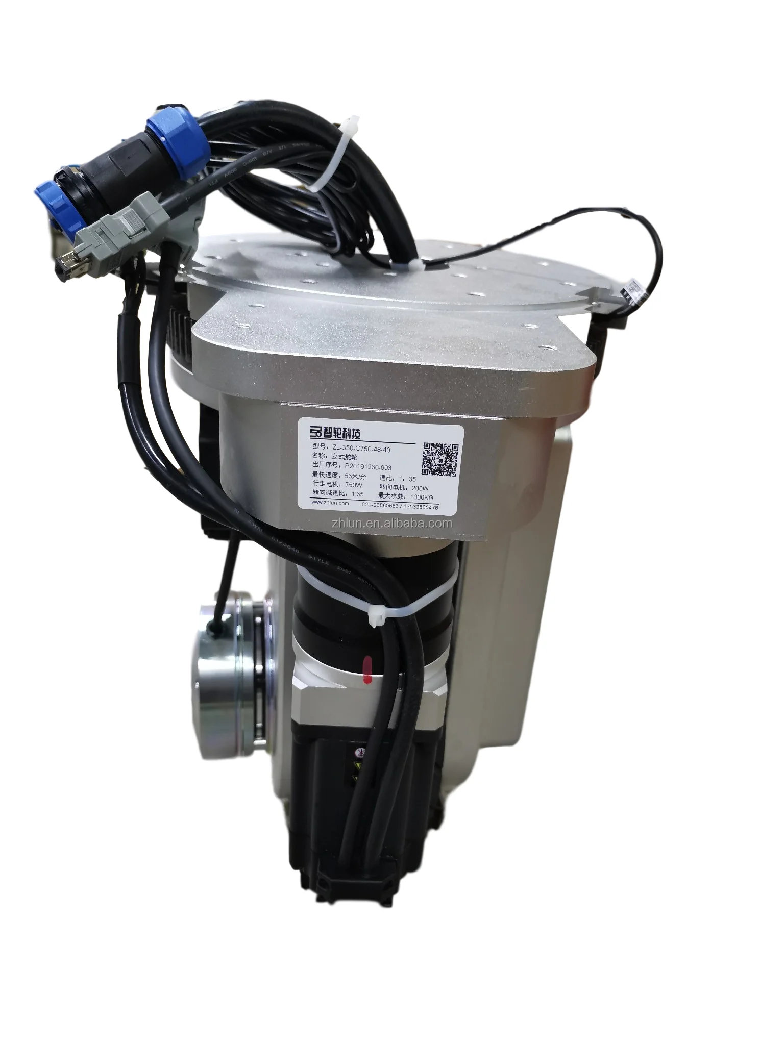 ZL-350 AGV Vertical Steering Wheel Drive for Kinco Motor