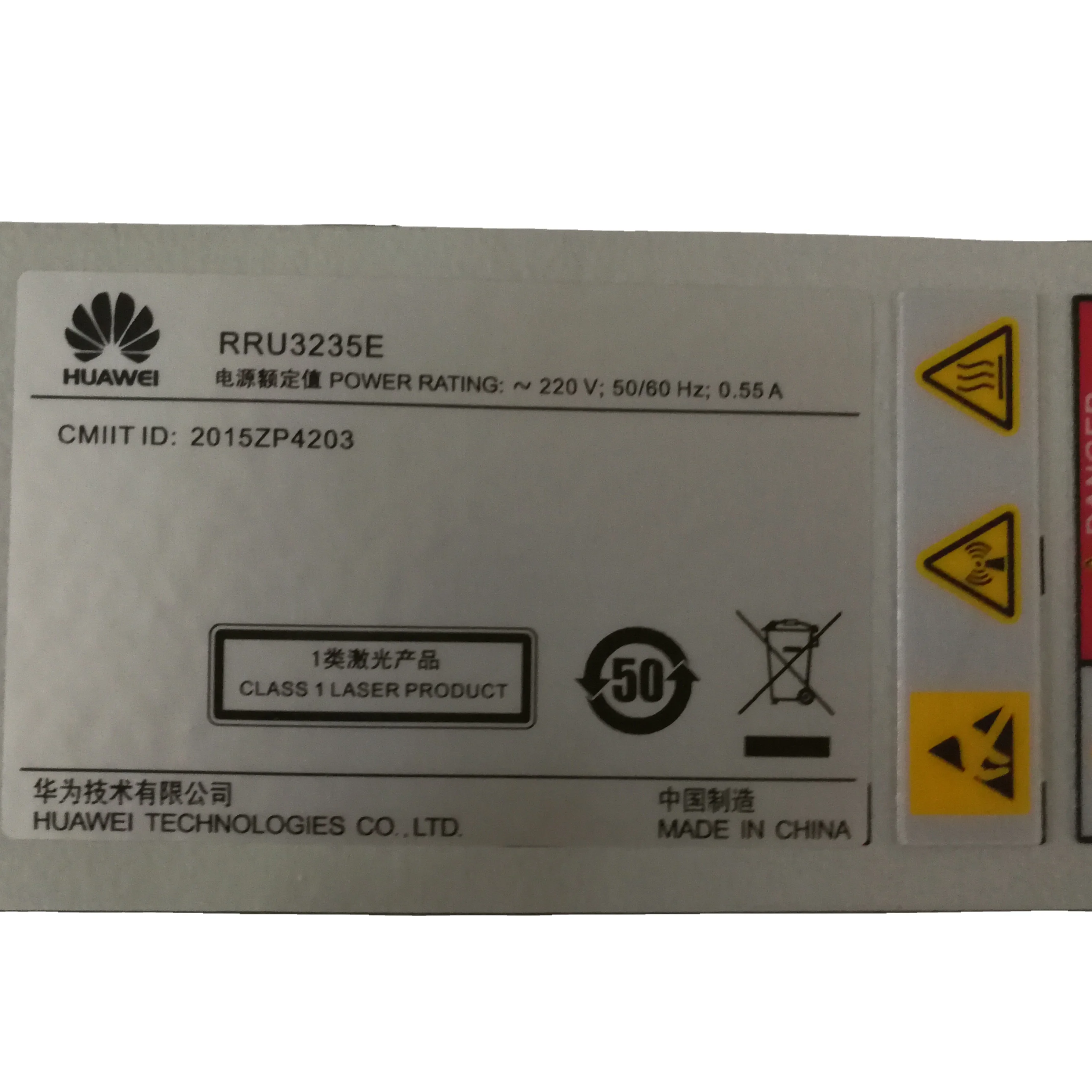 RRU3235E Remote Radio Unit - Huawei Wireless Solution